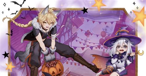 原神 ハッピーハロウィン みみ助のイラスト Pixiv