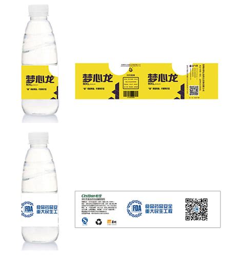 企业个性化品牌矿泉水定制加工，礼品广告矿泉水定做，纯净水特供 淘宝网