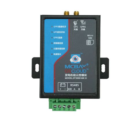 Generator Group Cloud Control System Remote Monitoring Communication