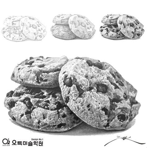 초코쿠키 소묘 Art drawings sketches simple Realistic drawings Food illustration art