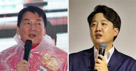 안철수 `이준석 제명 홈피` 개설에이준석 많은 참여 부탁