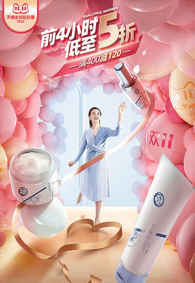 淘宝设计 国外设计欣赏网站 DOOOOR