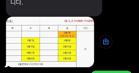 과외 정석준 숨고 숨은고수