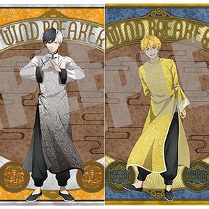 Wind Breaker Chinese Cafe Ver Amiami Jp