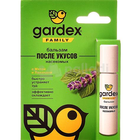 Бальзам после укусов насекомых Gardex Family 7мл купить за 382 руб. с ...