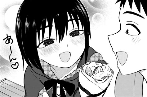 妄想先生 ゆずチリ 第43話 文化祭パワー くらげバンチ