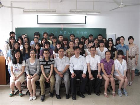 上外英国兰卡斯特大学预科班（第四届）举行毕业最新公告13留学预科上外出国留学人员培训部官网