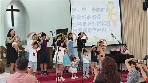 爸爸媽媽的愛，2024512 主日母親節感恩禮拜，基督教浸信會慕義堂青少孩童獻詩 Youtube