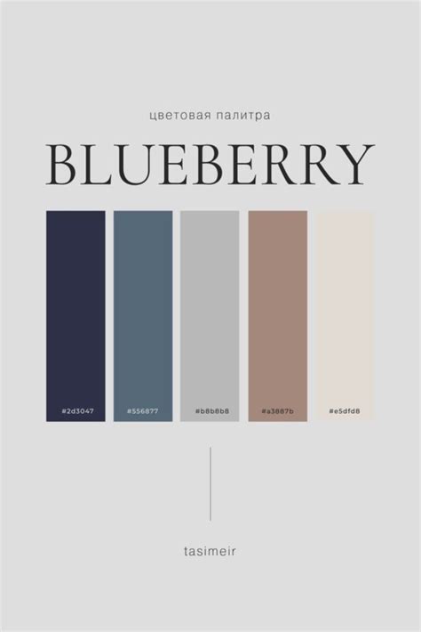 Navy Grey Color Palette Elegant Color Navy Blue Beige Color Palette
