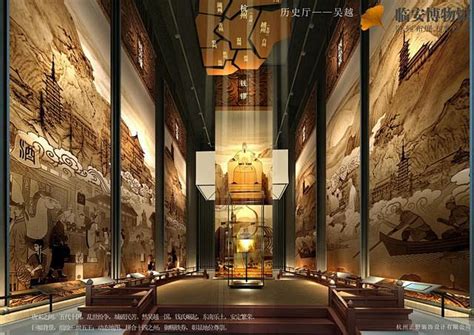 杭州正野装饰设计有限公司