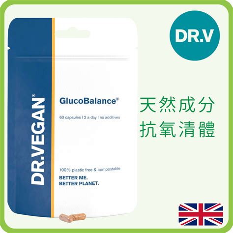 Dr Vegan Glucobalance Blood Glucose Control 60 Cap