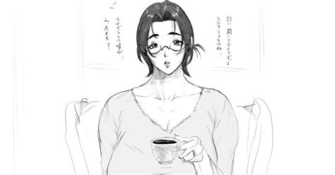 熟女 うっ発作が、、、！ お茶っぷりんのイラスト Pixiv