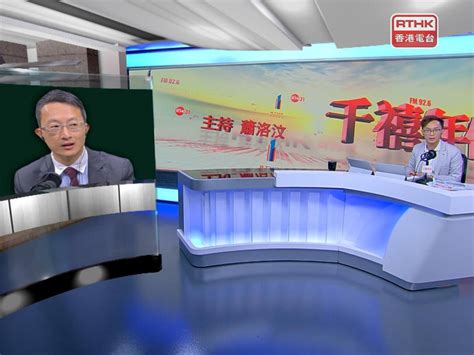 林哲玄指家庭醫生不缺止痛退燒藥 只是市面上買不到 香港電台 Line Today