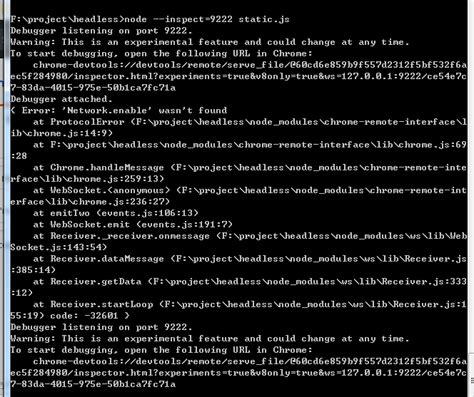 Error Network Enable Wasn T Found Issue 156 Cyrus And Chrome