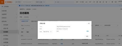 单片机与阿里云的mqtt简单通信（塔石nb iot篇） 塔石物联网阿里云 mqtt 连接及数据传输示例 csdn博客