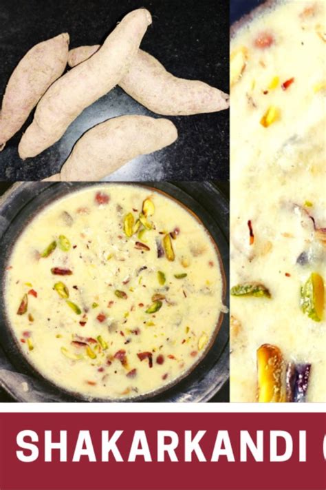 Shakarkandi Sweet Potato Kheer Kheer Recipe Easy Indian Recipes