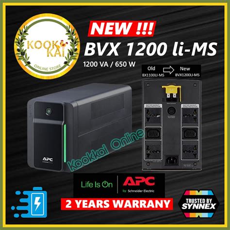 [ New ] APC รุ่น BVX1200LI-MS 650WATT/1200VA APC Easy UPS BVX 1200VA ...