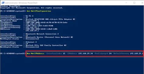 Find Out Renew Change IP Address In Windows 11