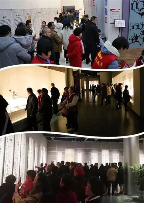 博物館裏過大年潮流 每日頭條
