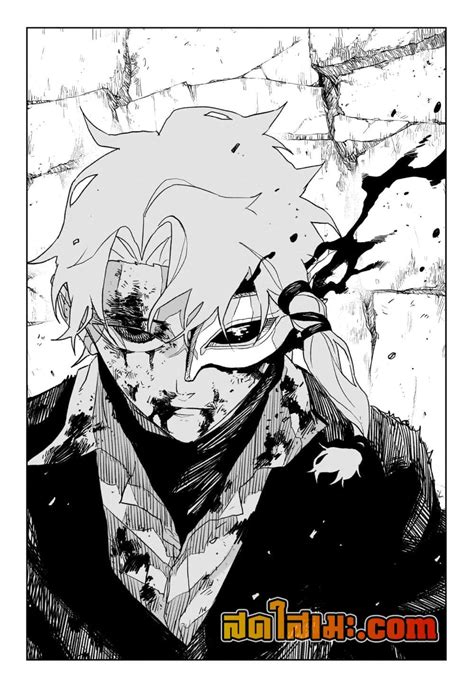 Kagurabachi 36 Oremanga โอเระมังงะ อ่านการ์ตูนมังงะแปลไทยออนไลน์