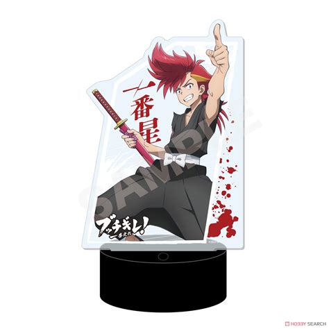 Shine On Bakumatsu Bad Boys Led Big Acrylic Stand 01 Ichibanboshi