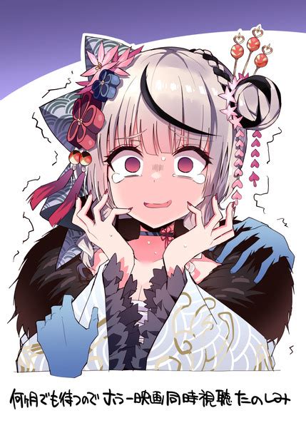 おかえりなさい ω pixiv年鑑 β