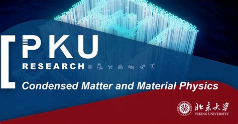 Pku Researchers Explore Moiré Nanolaser Arrays Peking University