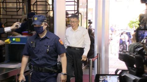 柯文哲「1500沈慶京」疑雲！北檢王牌邀「金流高手」追真相