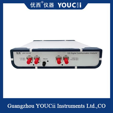 10g Full Rate Single Mode Multi Mode Optical Oscilloscope