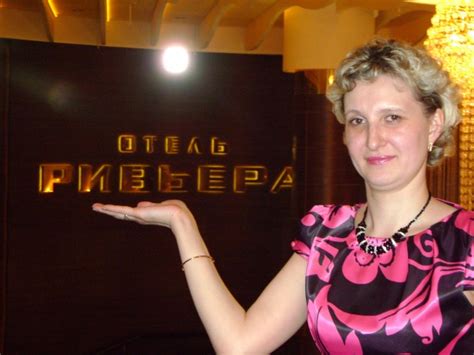 Эльмира Амирханова Салават Россия место жительства аккаунт ВКонтакте