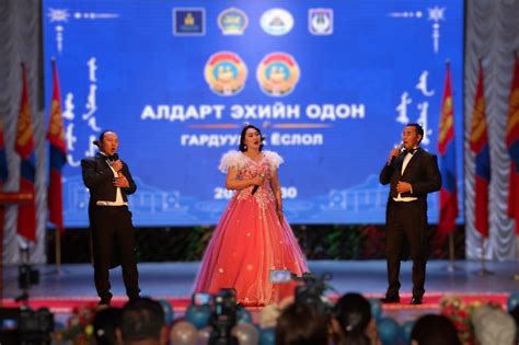 Хо Ховд аймгийн Жаргалант сумын Засаг даргын Тамгын газар