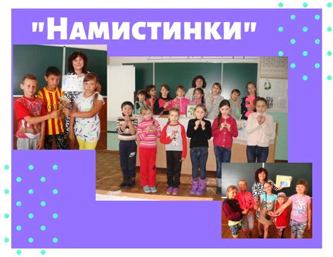 МАГІЯ ТВОРЧОСТІ БЛОГ УЧИТЕЛЯ ХІМІЇ ДЕГТЯРЕНКО ЄВГЕНІЇ ГЕННАДІЇВНИ Творчість митця