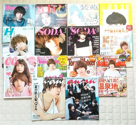 伊野尾慧 雑誌14冊セットおまけ付 By メルカリ