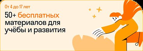 Фразовый глагол Run идиомы и выражения