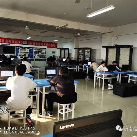 技赢未来校企合作 提升技能培训