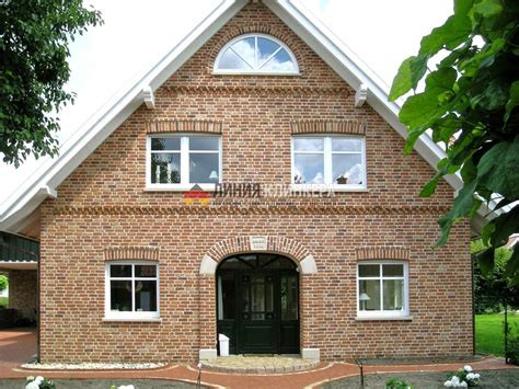 Дом из декоративного кирпича 29 фото красивые картинки и Hd фото