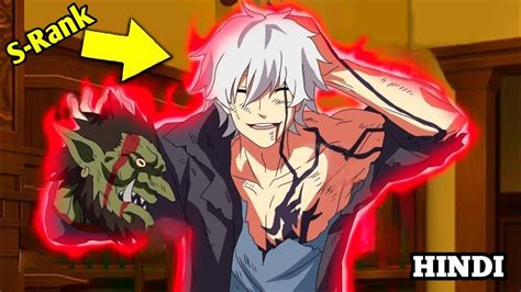 He Secretly Ss Rank Hero But Kicked Out The Demon Lords Army For Being