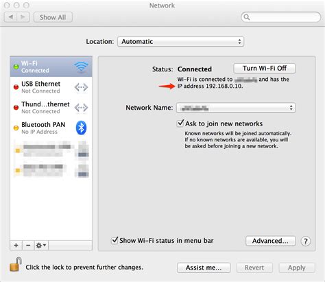 ipconfig mac os x egeek