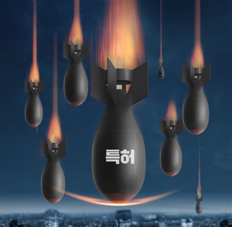 반도체 장비업체들 美기업 특허소송에 발목