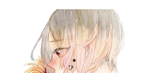 腐向けhq 【web再録】花屋パロ番外【研日】 きいろのマンガ 研日 黒大 腐向けhq100users入り Pixiv