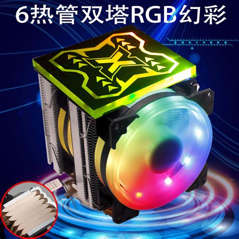 Cpu Amd X X