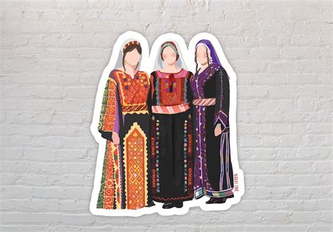 Palestinian Women Sticker 25 X 3 Vinyl And Etsy