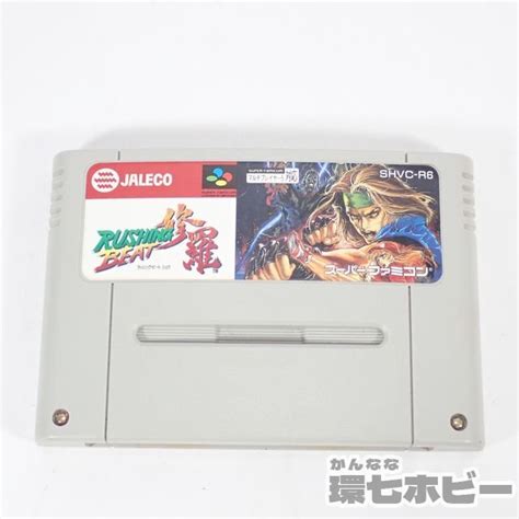 Yahooオークション 1te24 Sfc ジャレコ ラッシングビート シュラ 修