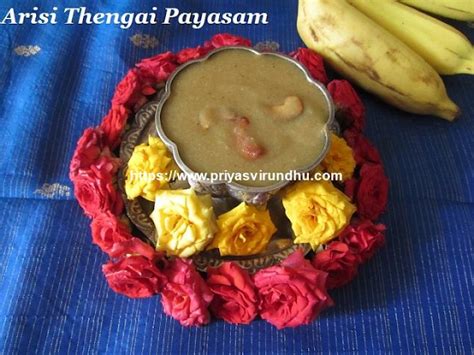 Priyas Virundhu Gokulashtami Recipeskrishna Jayanthi Recipes
