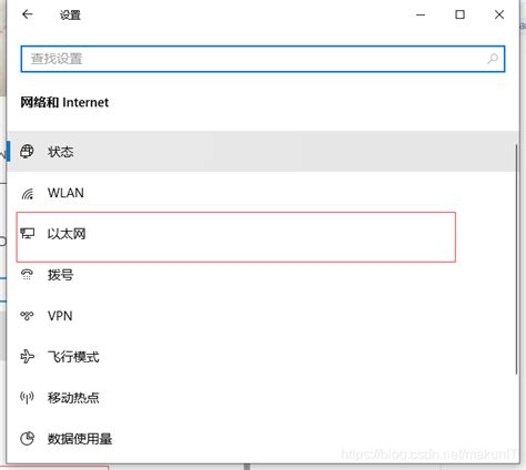 怎么把树莓派连接到电脑上（基于window10）树莓派网线怎么连接电脑 Csdn博客