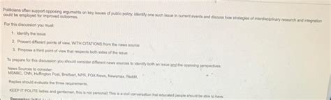 Politicians Often Support Opposing Arguments On Key