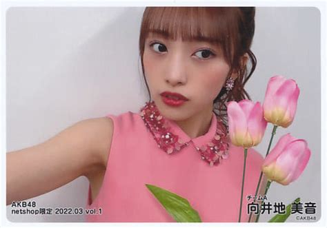 Official Photo Akb48 Ske48 Idol Akb48 Mion Mukaichi Horizontal