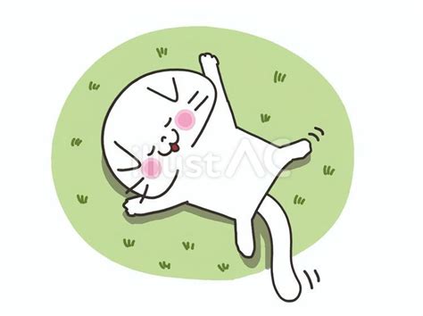 のんびりする猫イラスト No 23906085／無料イラストフリー素材なら「イラストac」