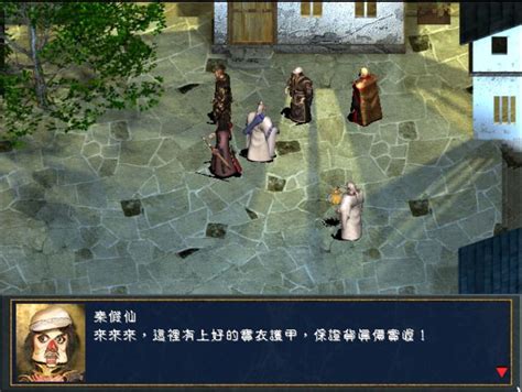 Steam 聖石傳說ex