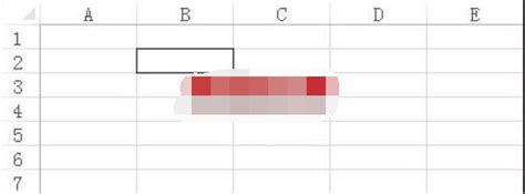 Excel单元格内文本加粗怎么设置 Excel单元格设置边框教程 Excel 教程之家 Excel单元格内文本加粗怎么设置 Excel单元格设置边框教程 Excel 教程之家